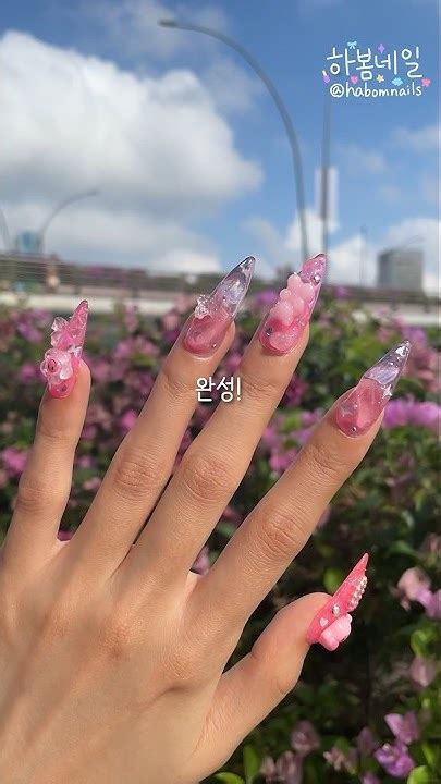 핑크로 여름 네일 하기🩷 Youtube