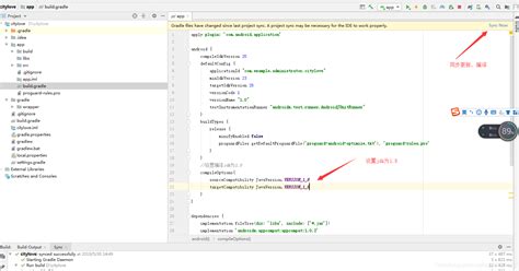 Android导入依赖android 重新导入依赖 Csdn博客