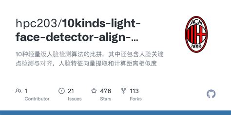 Releases Hpc Kinds Light Face Detector Align Recognition Github