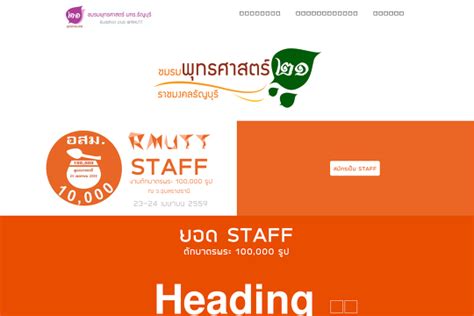 index webflow