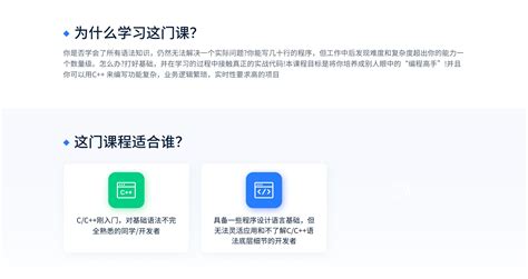 极市开发者平台 计算机视觉算法开发落地平台 极市科技