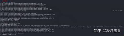 kali无法更新源问题，使用sudo apt get update报错，正常处理方法。 知乎