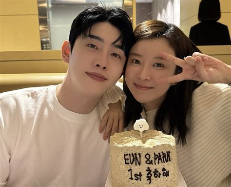 파혼설 돌던 은가은·박현호 오늘 결혼결혼식 안했으면 예고편 무엇