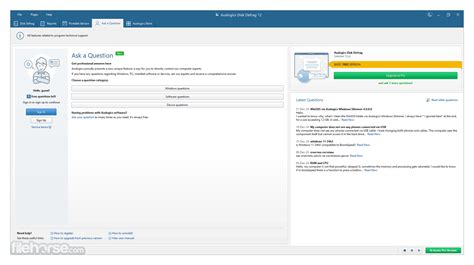 Auslogics Disk Defrag Download 2025 Latest