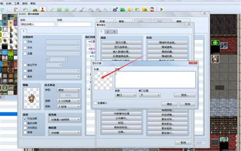 Rpgmvp文件转换图片 千图网 Rpgmvp文件转换图片 千图网