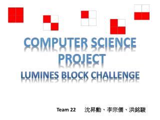 PPT Computer Science Project PowerPoint Presentation Free Download ID