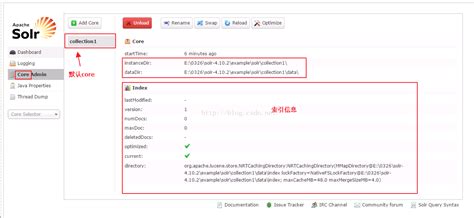 windows下搭建solr服务器，整合tomcat windows下 solr8 8 2 tomcat8 5 81整合配置步骤详解 csdn博客