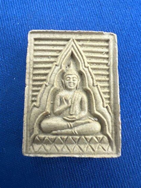 พระผงของขวัญ หลวงพ่อสด วัดปากน้ำ รุ่น 6 พระไตรปิฏก เนื้อผงเกสร ผสมมวลสาร เก่า ตั้งแต่ รุ่น 1 ถึง