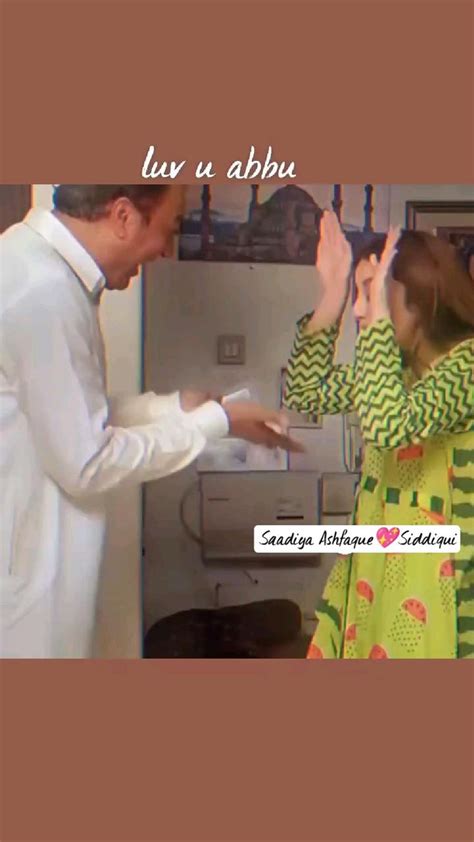 Saadiya Ashfaque💖siddiqui Father Daughter Quotes Father And Daughter