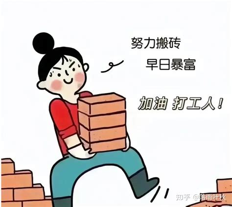 深入探讨Java 中的值传递与引用传递真相究竟如何 知乎