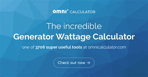 Generator Wattage Calculator