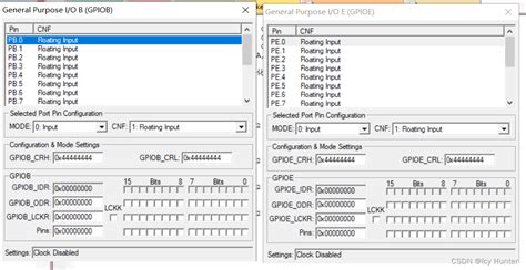 嵌入式接口之gpio驱动led的实验附完整代码和工程以及详细的调试过程嵌入式gpio控制led灯代码 Csdn博客