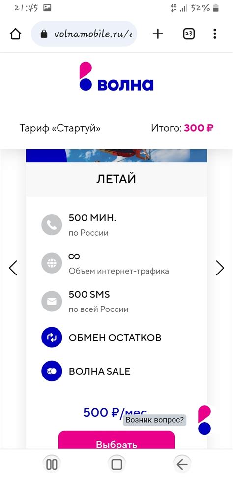 Вопрос Почему БОЛЬШОЕ ПОЧЕМУ Пикабу