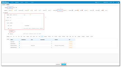 Oracle 到 Postgresql Cloudcanal Of Clougence