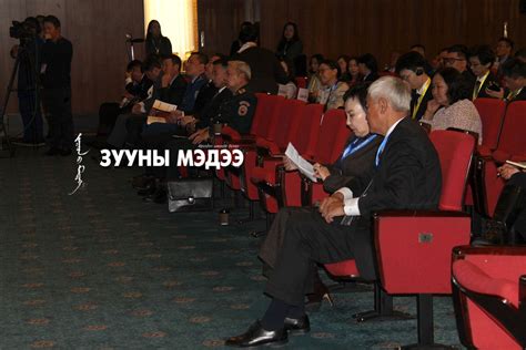 Фото Эрсдэлийн үндэсний форум боллоо