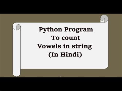 Python Program To Count Vowel In A String YouTube