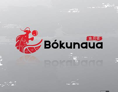 Bakunawa Projects Photos Videos Logos Illustrations And Branding