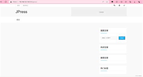 简述静态网页和动态网页的区别； 简述 Webl0 和 Web20 的区别 ；如何安装在linux安装tomcat8，配置服务启动脚本，部署