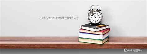 Dgist Dgist 정보통신융합전공 이성진 교수팀은 기존 키 값 저장장치에 존재하던 문제를 해결한 개선된 키 값 저장장치를