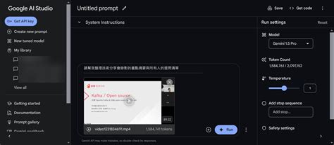 Will 保哥的技術交流中心 今天下午我們公司舉行了一場技術分享會，有同仁分享 Apache Kafka