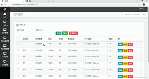 基于springbootvueuniapp的网上服装销售系统的详细设计和实现源码lw部署文档讲解等 阿里云开发者社区