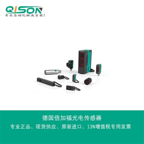 德国p F 倍加福kfd2 Sr2 Ex1 W开关量输入安全栅 继电器输出