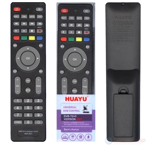 Пульт для цифровой приставки универсальный DVB-T2+3 version 2021 купить ...