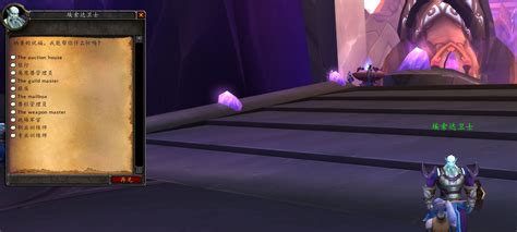 Gossipmenuoptionlocale Not Work · Issue 15119 · Azerothcoreazerothcore Wotlk · Github