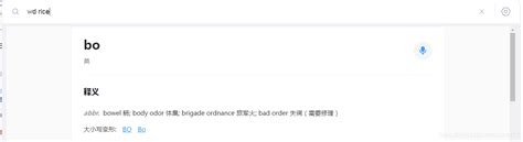 2021超实用的浏览器插件:csdn浏览器助手即时搜索及个性标签页csdn插件管理标签 Csdn博客 2021超实用的浏览器插件:csdn浏览器助手即时搜索及个性标签页csdn插件管理标签 Csdn博客