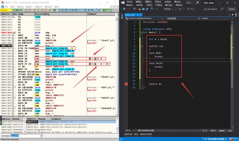 Win32反汇编（五）cc中的 If Else 与 Switch Case 的正向分析与反向分析32使用swtichcase何时使用