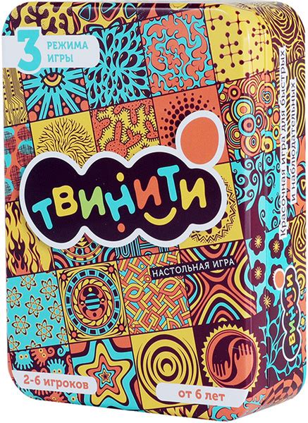 Настольная игра Cocktail Games "Твинити", 3760052142932 - купить с ...