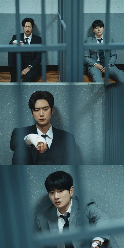 내 남편과 결혼해줘 박민영 목 조른 이이경 나인우와 육탄전