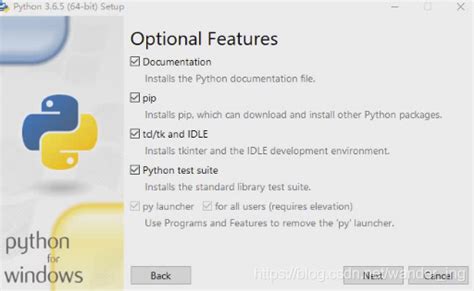 Python入门基本知识学习python科普 Csdn博客