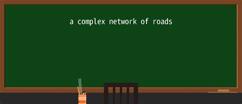 【英语单词】彻底解释 Complex”！ 含义、用法、例句、如何记忆