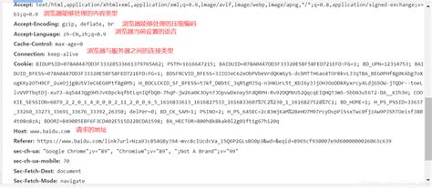 协议 两种请求方式 get、post servlet接收和处理请求 超链接访问 能是post请求吗 csdn博客