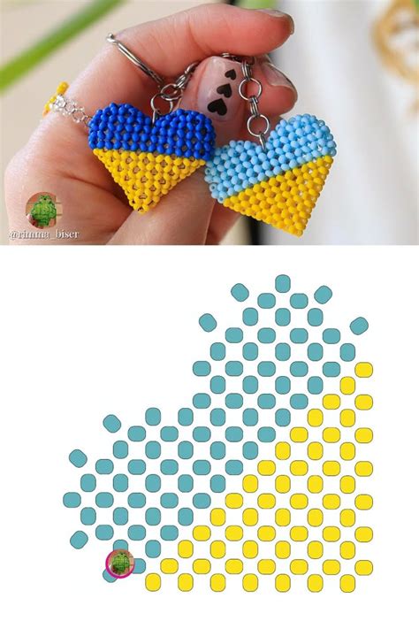 Фігурка українське серце з бісеру у техніці хрестик Perline Braccialetti