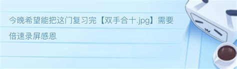 Game Theory自学final Week冲刺 哔哩哔哩