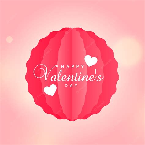 분홍색 귀여운 해피 발렌타인 데이 포스터 디자인 프리미엄 벡터