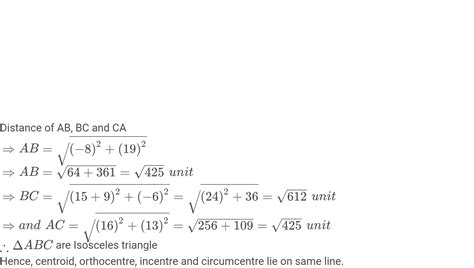 D 5 A Equation X Ax 1 0 Then The Orthocentre Of Triangle Prove