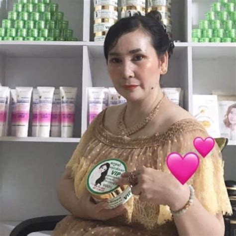 ម្សៅ សារ៉ាយសមុទ្រ