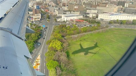 🇯🇵 여자 혼자 떠난 2박3일 후쿠오카 여행 Ep1 여행 준비 항공권 호텔 트래블월렛 환전 와이파이 도시락 네이버 블로그