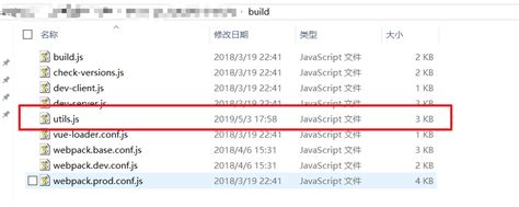 vue项目打包后如何上传至github并实现github pages的预览 web开发 亿速云