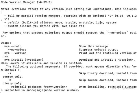 记录一下mac m1安装nvm的过程 知乎