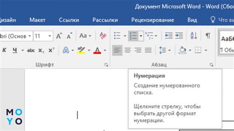 Оформление таблиц по ГОСТу в курсовой работе в дипломе пример