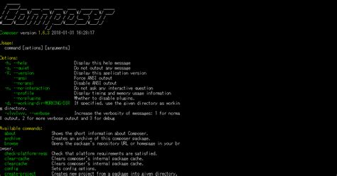 サーバのphpにcomposerを追加 Dtnjp運営ブログ