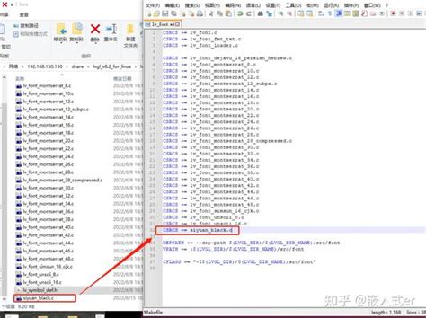 lvgl v8 2 自定义字体实现多国语言切换功能 知乎