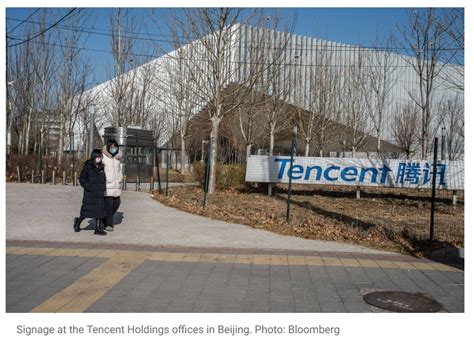 Tencent Bytedance Roll Out New Apps As Chinas Big Tech Firms Return