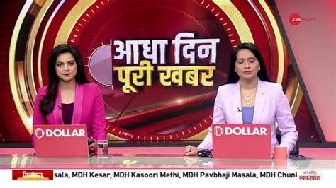 Junaid Nasir Murder Case Of Finding Skeletons Of Muslim Youths One