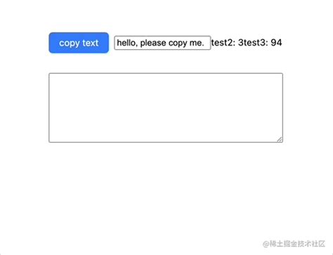 Javascript 实现一键复制文本功能 掘金