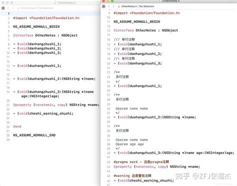 iOS代码混淆工具编写Python脚本进行iOS代码混淆 知乎